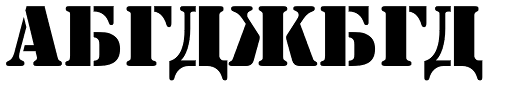 OPTIJake Font - FFonts.net