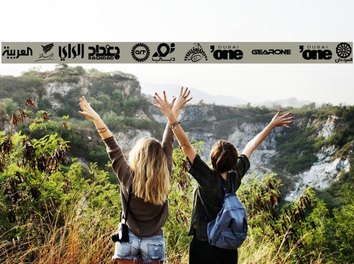 Arab TV logos Font - FFonts.net