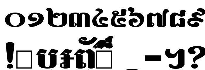 Bakprea New Font - FFonts.net
