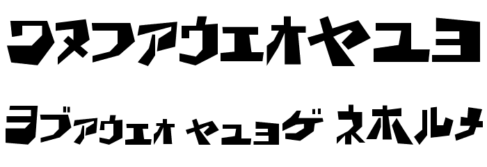 BD Wakarimasu KTA Font - FFonts.net