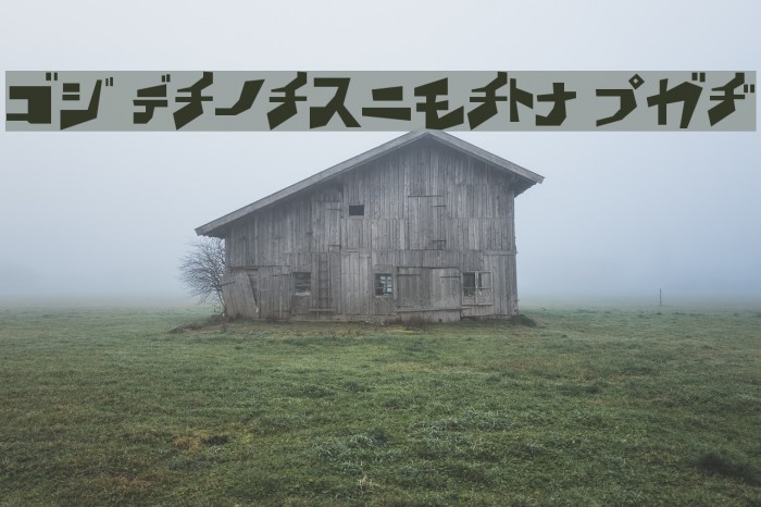 BD Wakarimasu KTA Font - FFonts.net