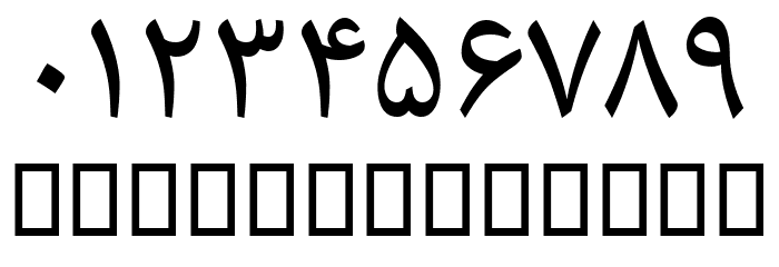 Droid Persian Naskh Font - FFonts.net
