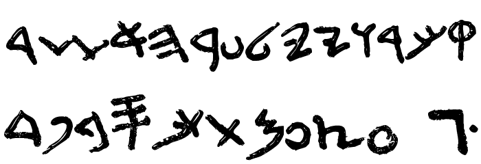 First Temple Font - FFonts.net