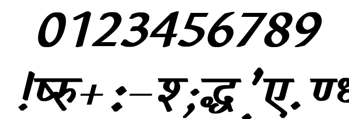 Krishna Bold Italic Font - FFonts.net