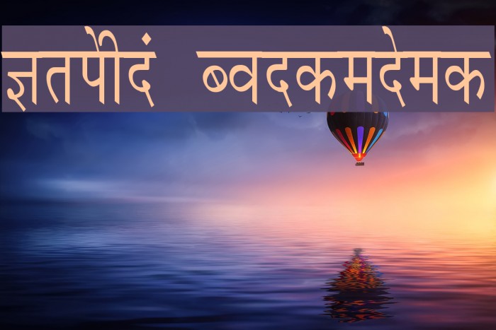 Krishna Condensed Font - FFonts.net