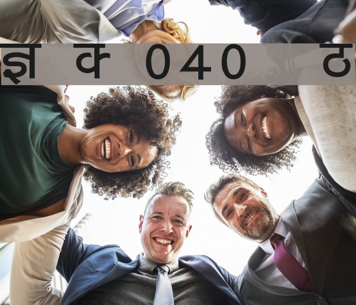 Kruti Dev 040 Bold Font - FFonts.net