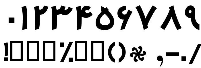 Mehr Font - FFonts.net