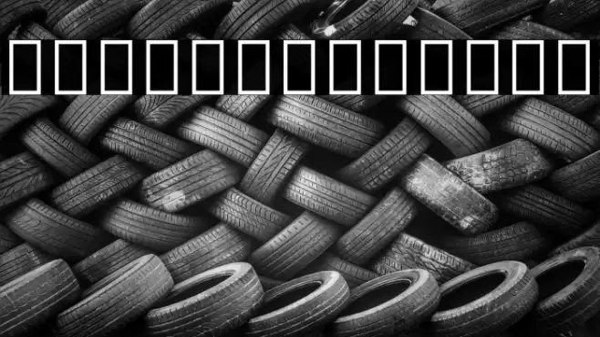 Noto Sans Tamil UI SemiCondensed ExtraLight Fuente - FFonts.