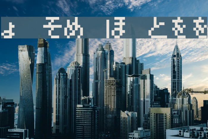 Pokemon GB Japan HRRegular Font - FFonts.net