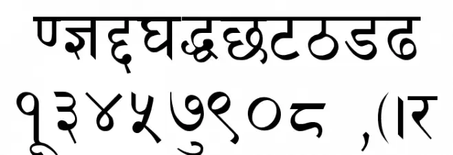 Preeti Font | Free Download (TTF/OTF) | FFonts.net