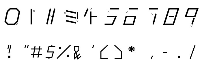 QX Basic Font - FFonts.net