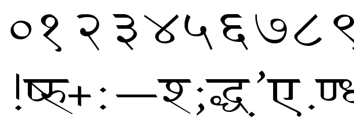 Ruchi-Normal Wide Font - FFonts.net