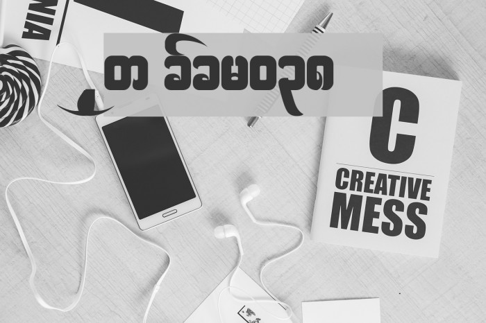 Saw cfcr038 Font - FFonts.net