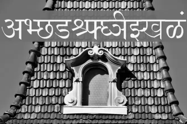 Shusha Font | Free Download (TTF/OTF) | FFonts.net