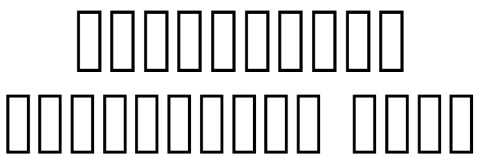 Simpledice Regular Font - FFonts.net