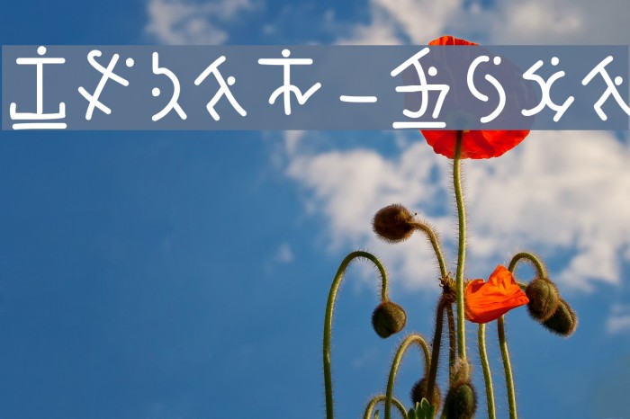 Smith Font - FFonts.net