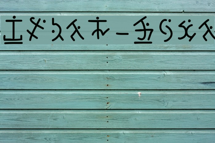 Smith Font - FFonts.net