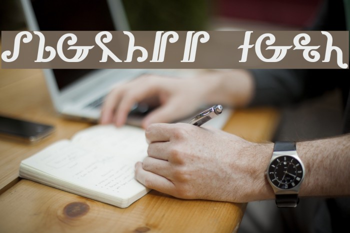 Thorass Bold Font - FFonts.net