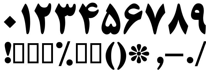 Titr Font - FFonts.net