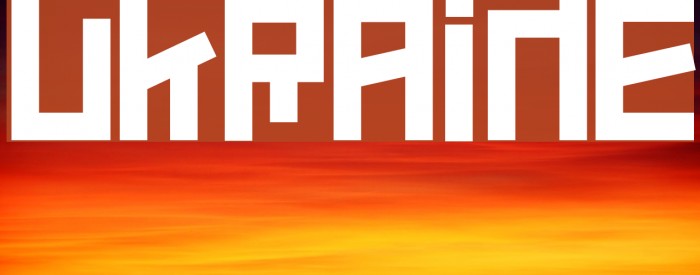 Ukraine Font - FFonts.net